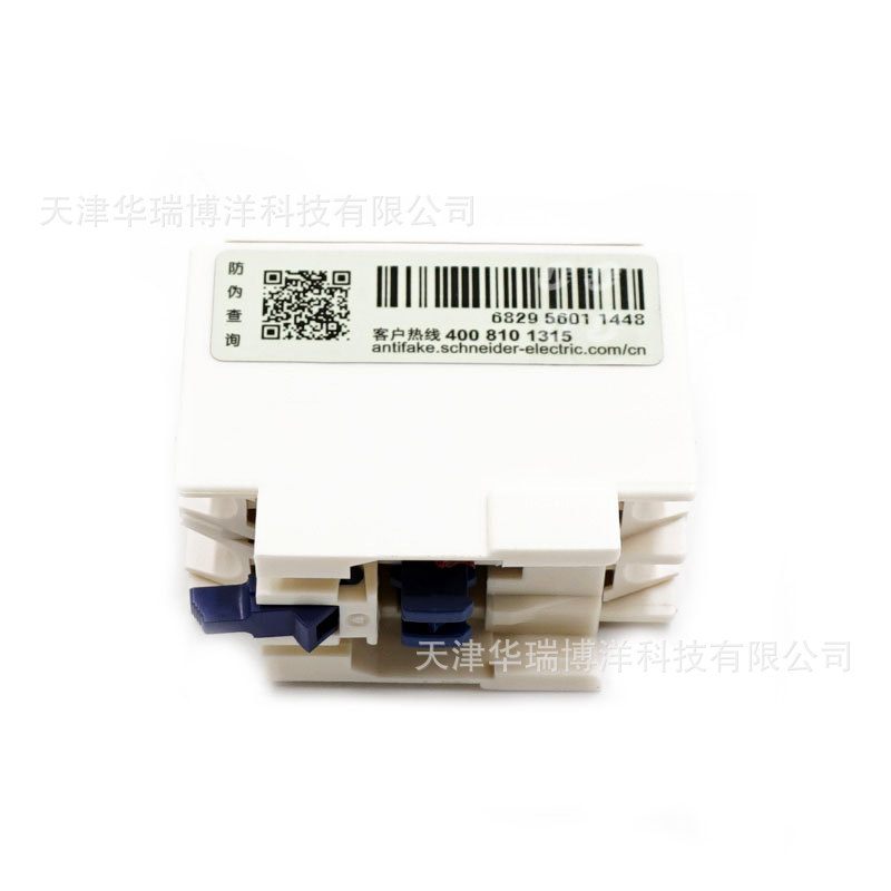 LADN20C辅助触点模块LAD辅助触点2常开适用LC1D交流接触器-阿里巴巴