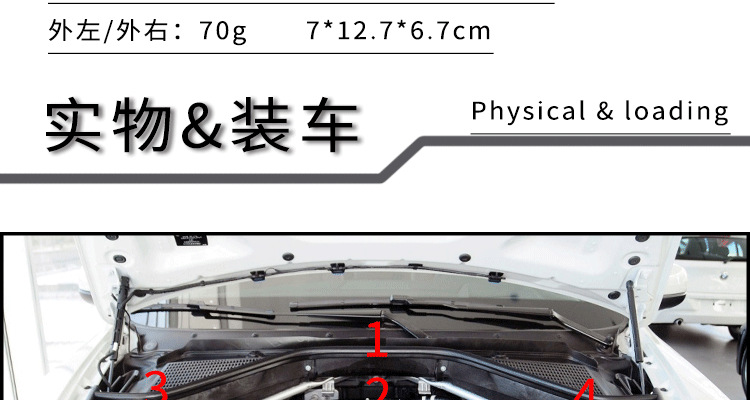 适用宝马X5E70X6E71发动机护板汽车防火墙隔热板51717169419跨境-阿里巴巴