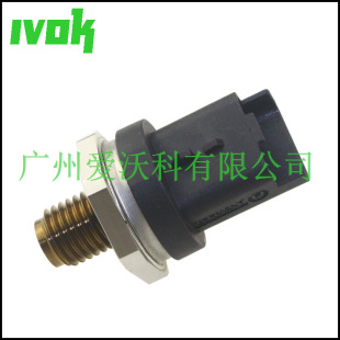 0281002797 适用于雪铁龙的燃油压力传感器压力开关 0281002592-阿里巴巴