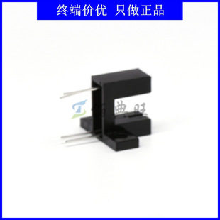 TP808对射式光电开关 光电传感器 光电断续器 U型槽型光耦槽宽6mm-阿里巴巴