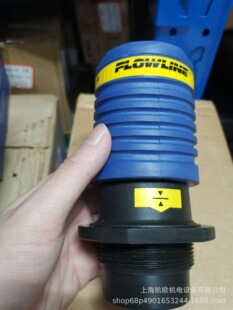 LU20-5001-IS FLOWLINE超声波液位计-阿里巴巴