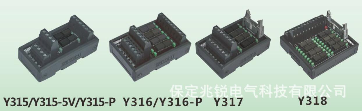 胜蓝SIRON调温恒温数控系统光耦隔离型4位直流固态继电器模块Y315-阿里巴巴