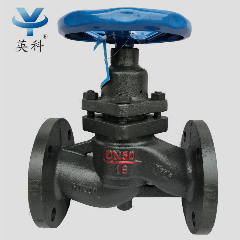 英科牌手动铸铁HT200法兰锅炉蒸汽补水开关阀 法兰柱塞阀U41SM-16-阿里巴巴
