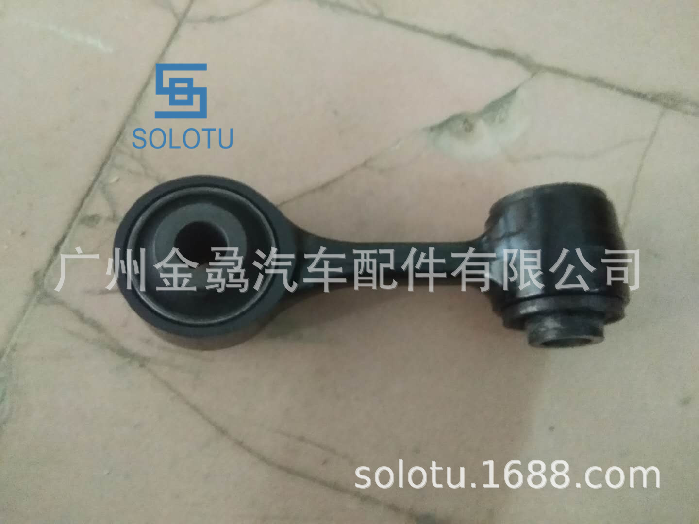 厂家直供 48810-60060 左前稳定杆连杆总成 适用于 酷路泽 GRJ200-阿里巴巴
