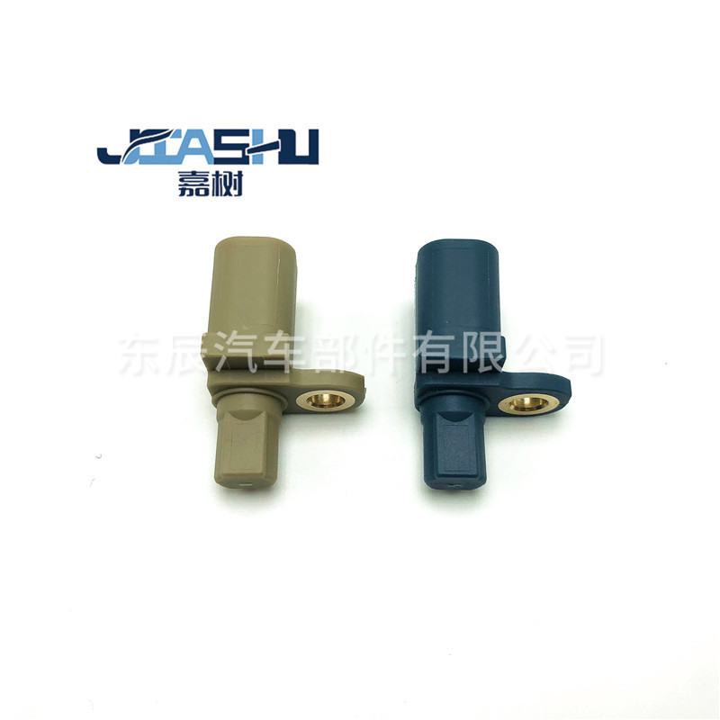 ABS传感器适用于福特 AV6T-2B372-EC 1756081 1543165 13042888-阿里巴巴