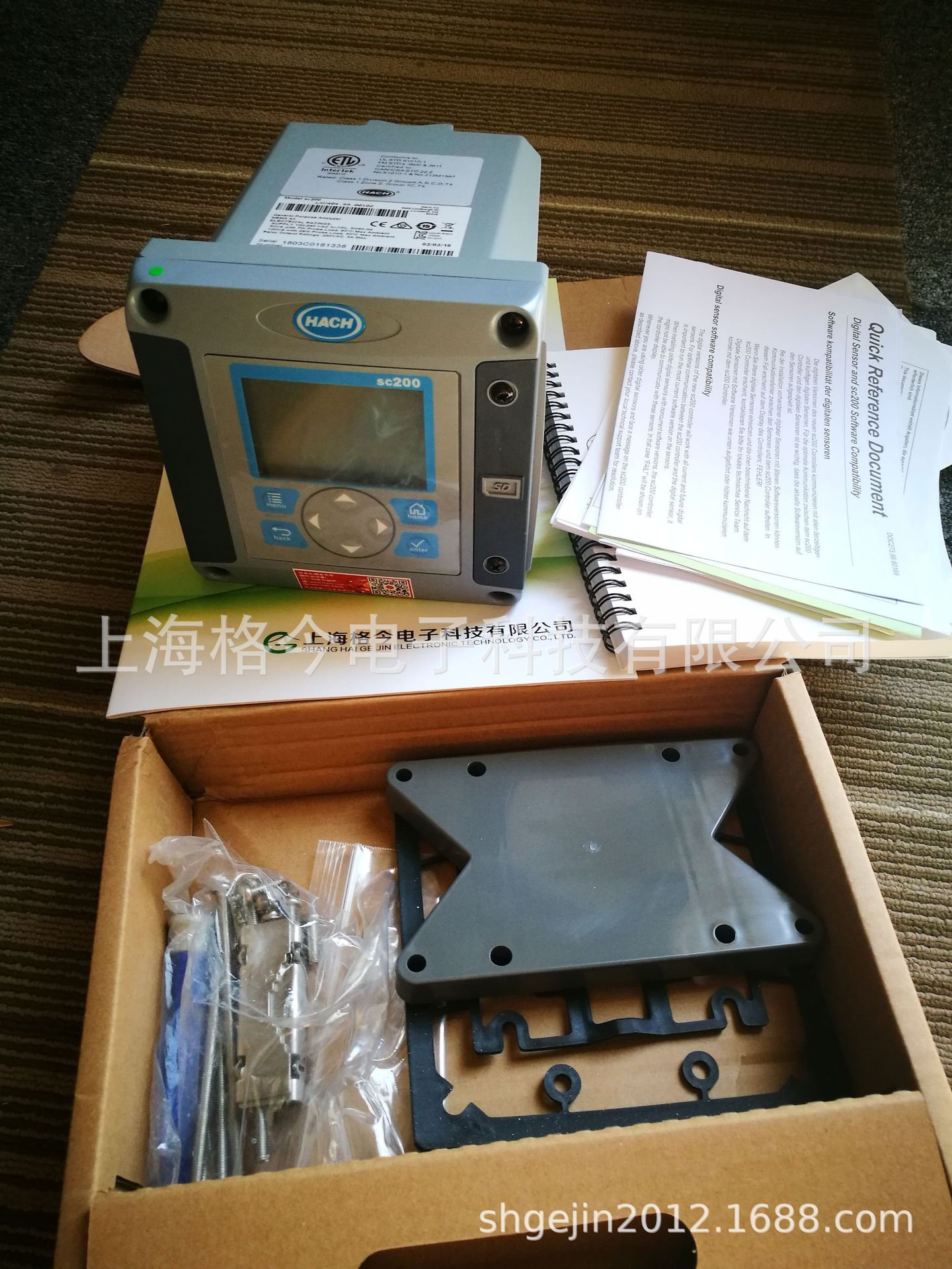 GLI 3/4 英寸复合 pH/ORP 电极PC1R1A Hach 哈希-阿里巴巴