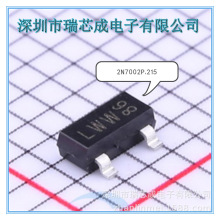 2n7002p-2n7002p批发、促销价格、产地货源 - 阿里巴巴