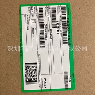 560023-0448优势现货供应MOLEX原装进口连接器 接插件 端子-阿里巴巴