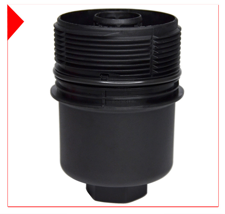 机油滤清器盖 06E115405H适用奥迪AUDI A1 A3 Q3 Q5 TT机油盖底座-阿里巴巴