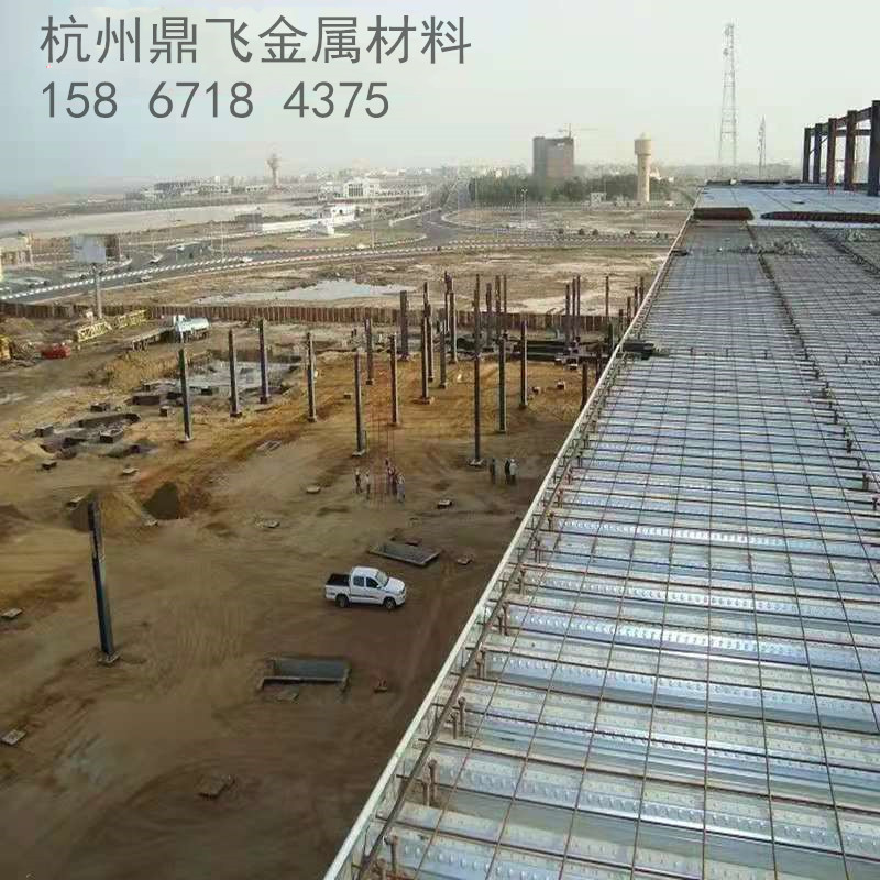 钢结构工程0.5厚镀锌组合模板600钢筋桁架楼承板TD3-120 HB2-120-阿里巴巴