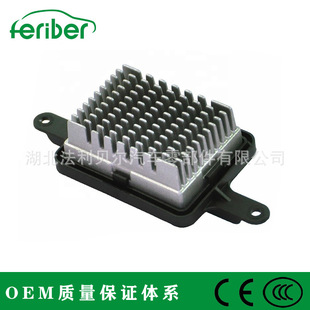 适用标致 鼓风机控制模块 P7708005 6441CQ-阿里巴巴