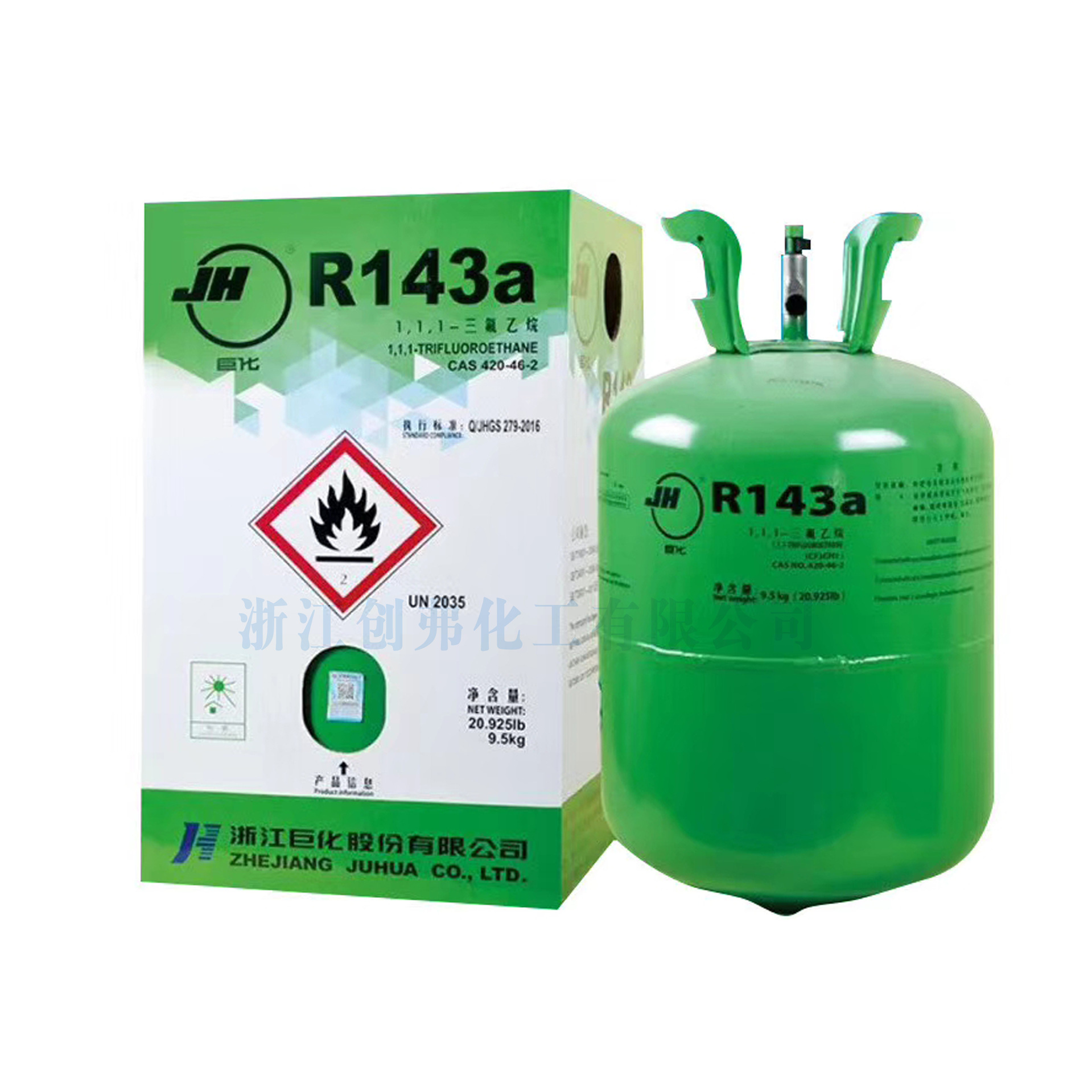 r123制冷剂,r32制冷剂_大山谷图库