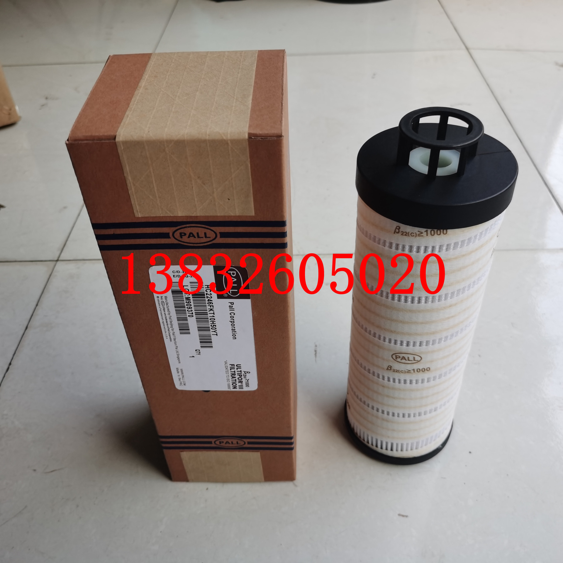 供应工程机械液压油滤芯 14x-49-12310 磁铁滤芯-阿里巴巴