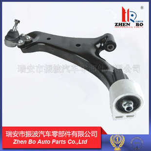 供应 通用 安德拉 96819161 96819162 下摆臂/控制臂-阿里巴巴