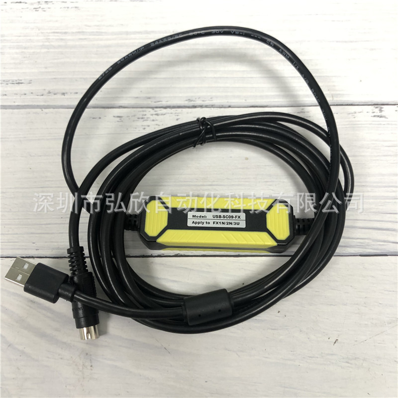艾莫讯USB-SC09-FX适用于三菱PLC编程电缆线-阿里巴巴