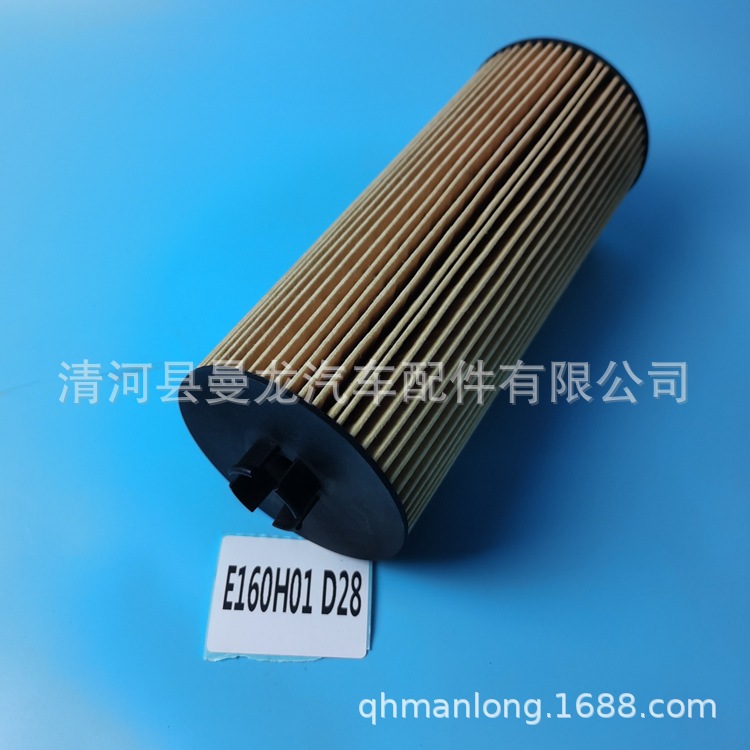 11708551沃尔沃滤芯-11708551沃尔沃滤芯批发、促销价格、产地货源 - 阿里巴巴