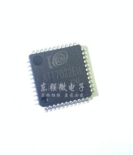 全新原装 ATT7022EU ATT7022 封装QFP44 电能计量芯片-阿里巴巴