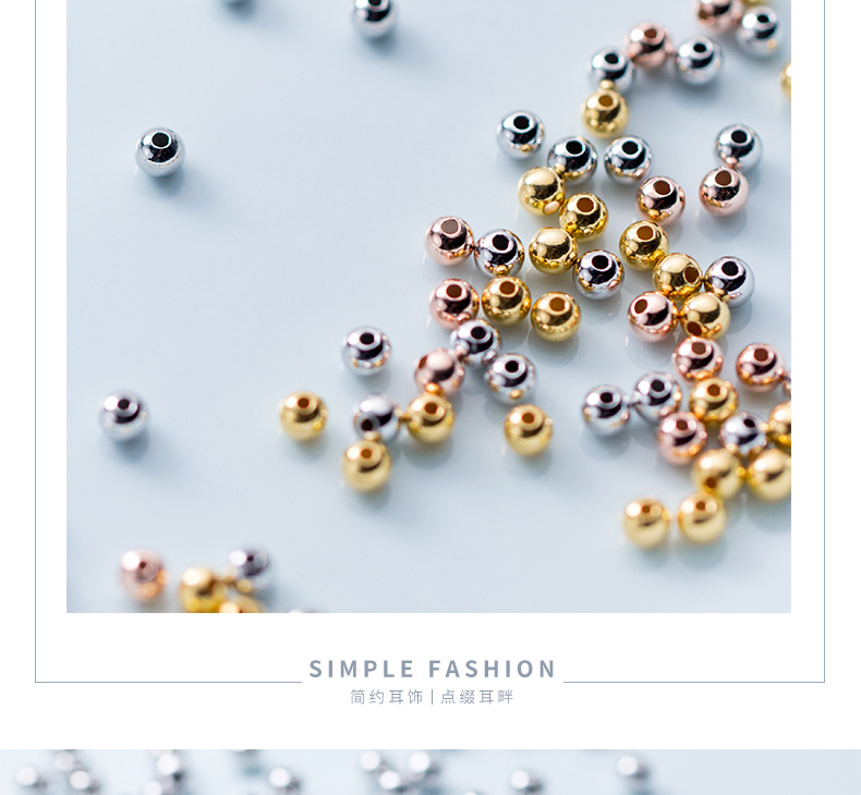 S925银电镀金珠圆珠隔珠光珠18K金珠散珠银珠diy银散珠配件批发-阿里巴巴