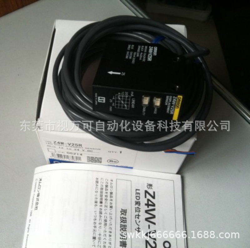 欧姆龙传感器模拟量光电开关 Z4W-V25R Z4W-A2 库存现货优惠议价-阿里巴巴