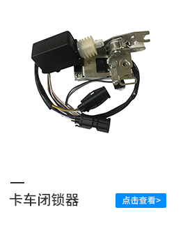 适用于奔驰雨刮臂雨刮器 雨刷器 9018200044 9018200144-阿里巴巴