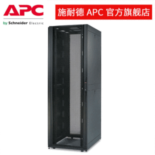 APC 厂家供应 AR3300 42U机柜 标准 办公机房服务器UPS机柜-阿里巴巴