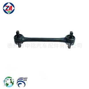 OEM 489989 445599 1514276 1796671 torque rod-阿里巴巴