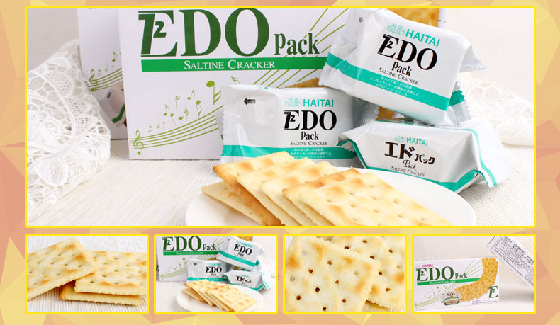 韩国饼干进口EDOpack盒装养胃营养代餐薄脆香苏打独立小包装优惠-阿里巴巴