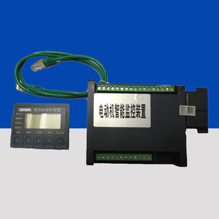 微机智能综合马达保护器电动机监控PMC-550M 15A电机缺相保护-阿里巴巴