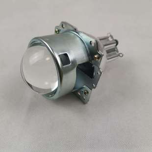 D65单近光透镜组奇瑞车H7/H1灯泡孔-阿里巴巴