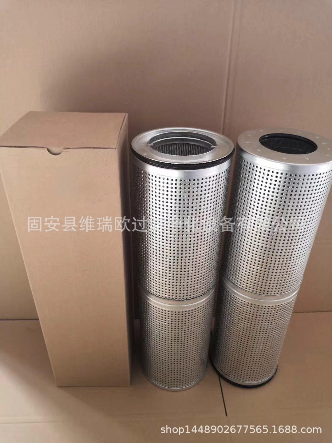 PT23613-MPG 11065673 挖掘机液压回油滤芯-阿里巴巴