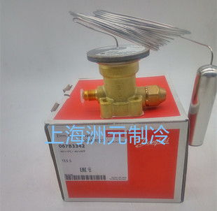 丹佛斯膨胀阀 danfoss TES5 067B3342 3343 R404A 407 ps28bar-阿里巴巴