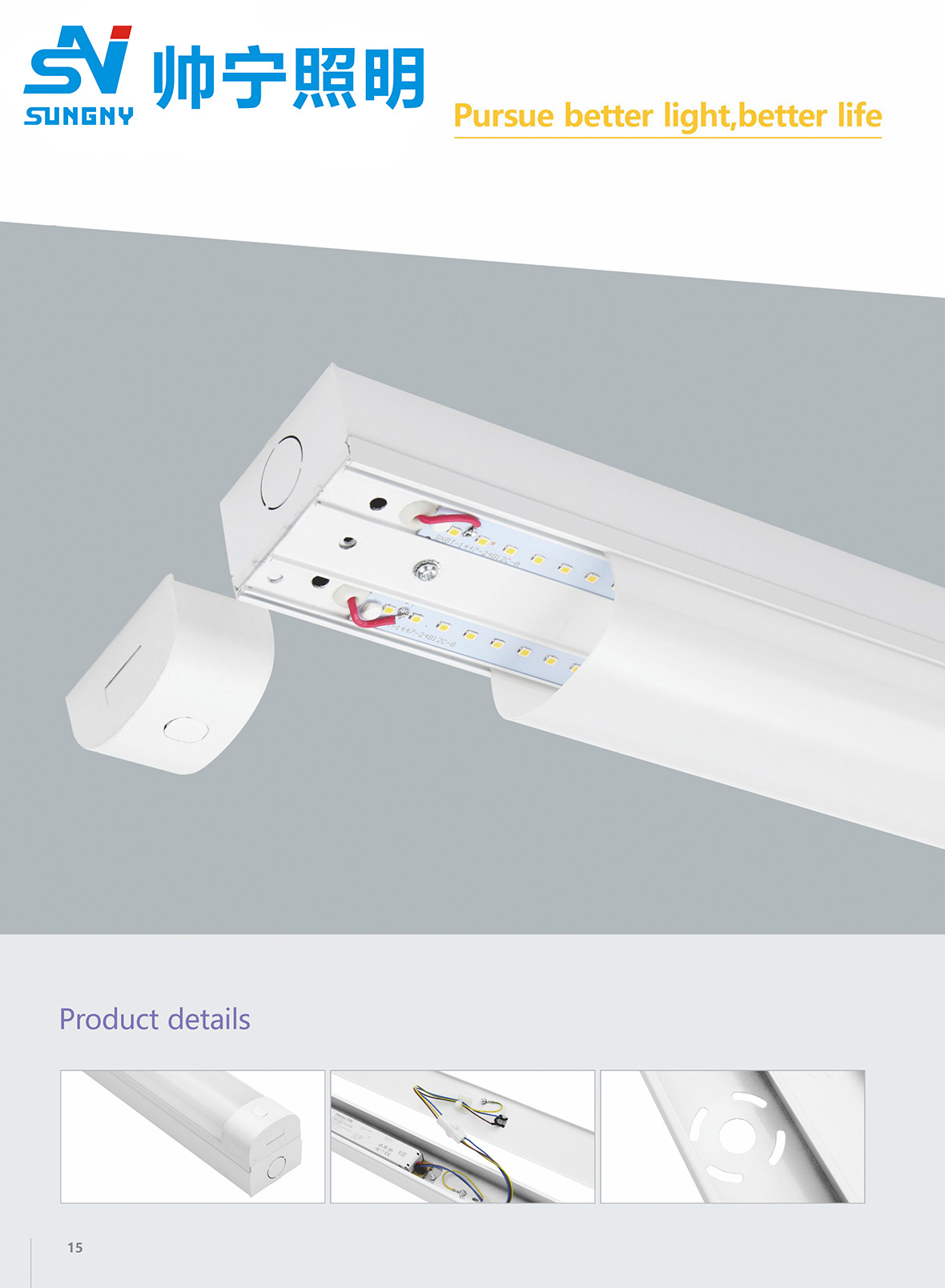 IP20 LED batten linear light factory 支架灯 外贸 出口 双灯条-阿里巴巴