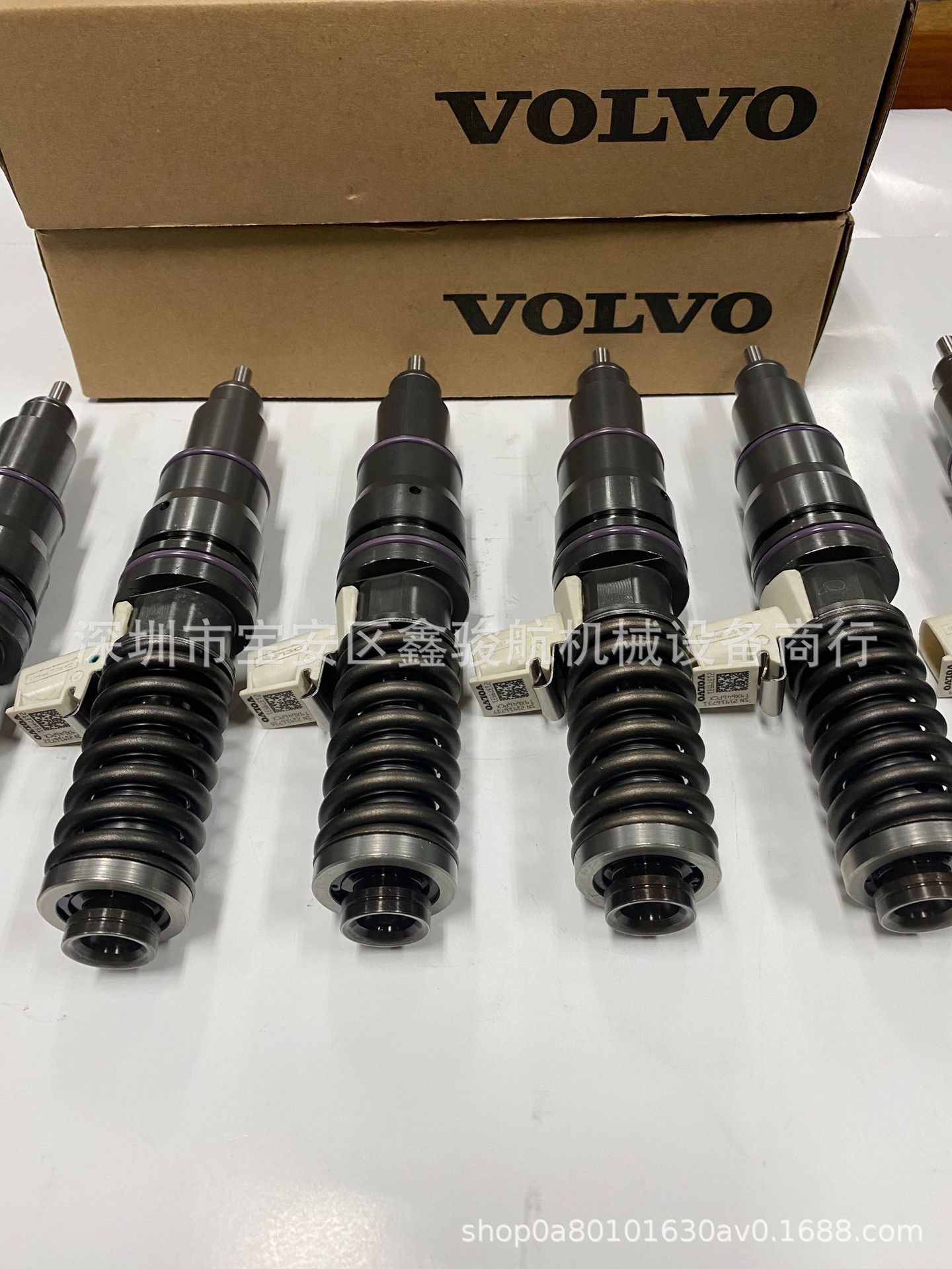 沃尔沃3828983燃油电磁阀停车电磁阀24 VDC 3828983燃油电磁阀-阿里巴巴