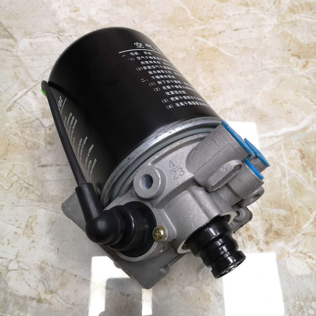 卡车配件 干燥筒 空气干燥筒 空气干燥器 汽车空气干燥器 制动气-阿里巴巴