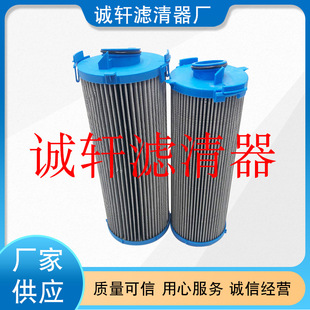 工程机械矿山机械设备配件液压油滤芯滤清器过滤器BG00729292滤芯-阿里巴巴