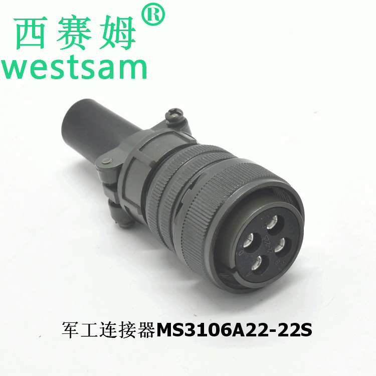 替代航空电子JAE航空插头MS3106A22-22S插头MS3102A22-22P连接器-阿里巴巴