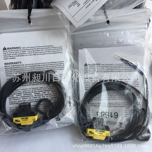 优势BANNER对射式光电开关QS186E/QS18VP6R邦纳原装正品现货-阿里巴巴