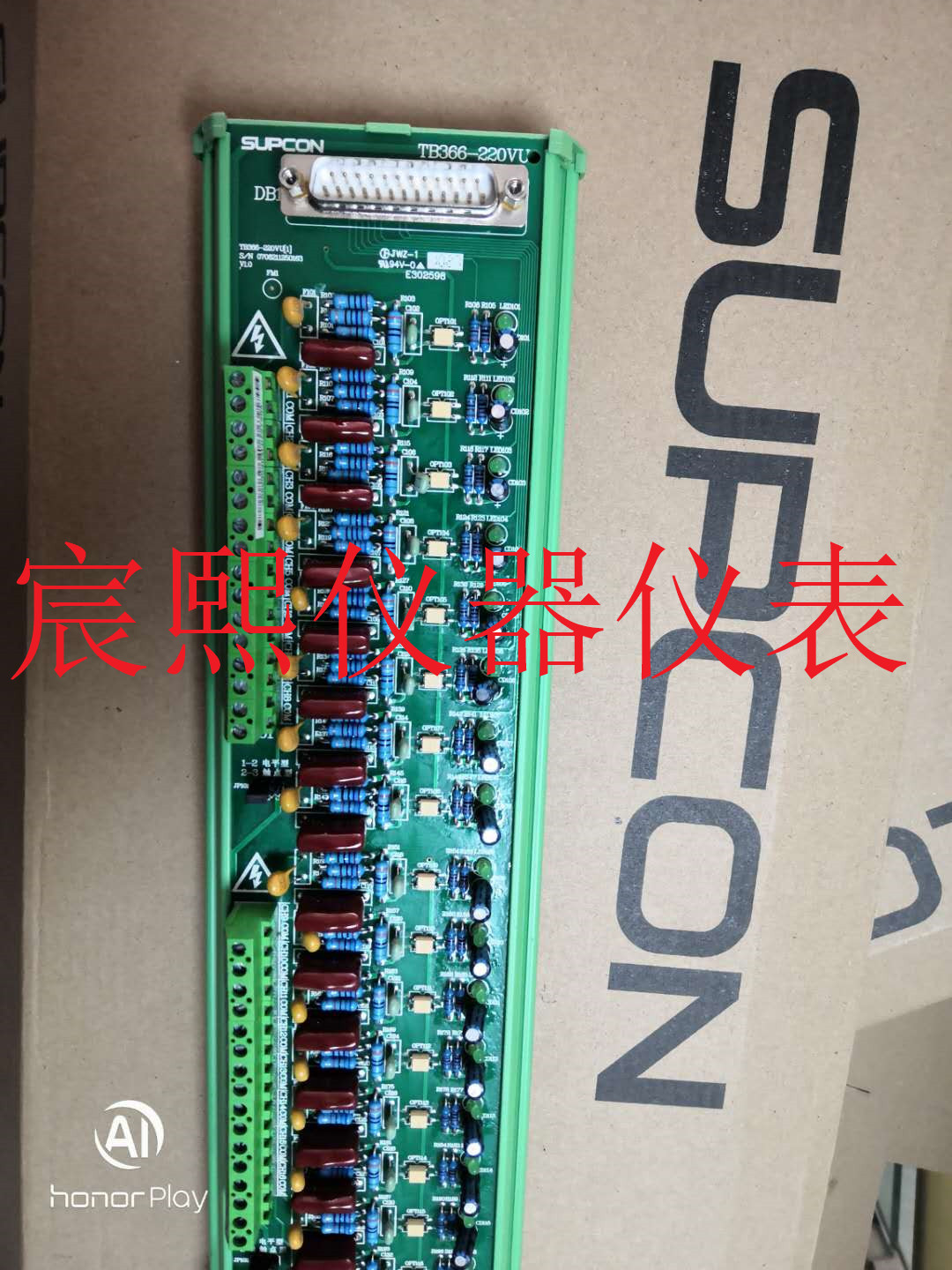 浙江中控ECS-700系统端子板 TUA711-GS00 TUA711DIR16 SUPCON-阿里巴巴