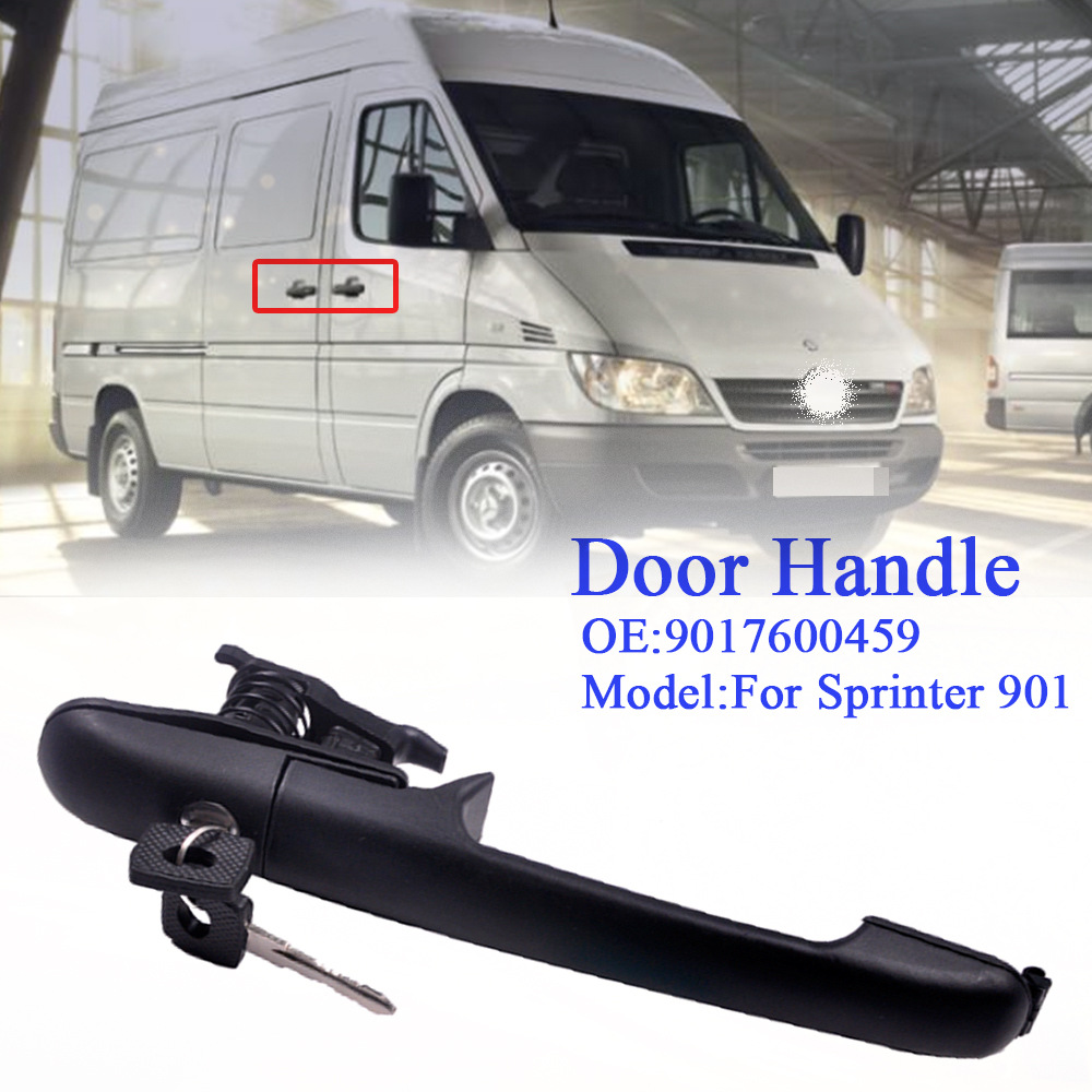 门拉手，中门拉手，门拉手带锁体，9017600459-阿里巴巴