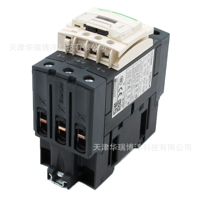 交流接触器LC1D65A电流65A电压380V交流接触器LC1D65AQ7C-阿里巴巴