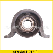 【传动轴过桥轴承】_传动轴过桥轴承品牌/图片/价格_传动轴过桥轴承批发_阿里巴巴