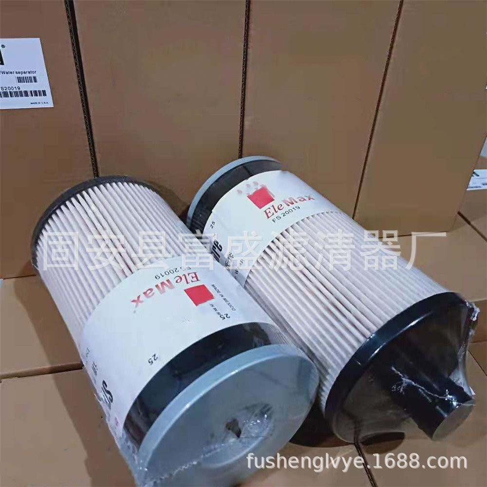 现货供应4294130 RD401-61270 PT9424油过滤器滤芯-阿里巴巴