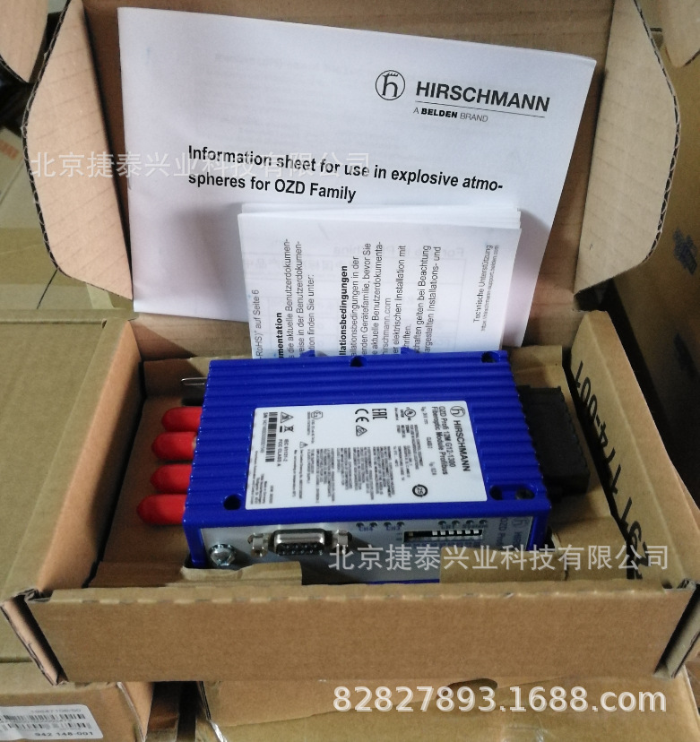 赫斯曼现场总线收发器OZD Profi 12M G12-1300-阿里巴巴