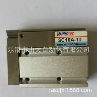 现供韩国PROTEC气缸SC06D-05/SC08A-SC10A-10-15-20-5-30-阿里巴巴