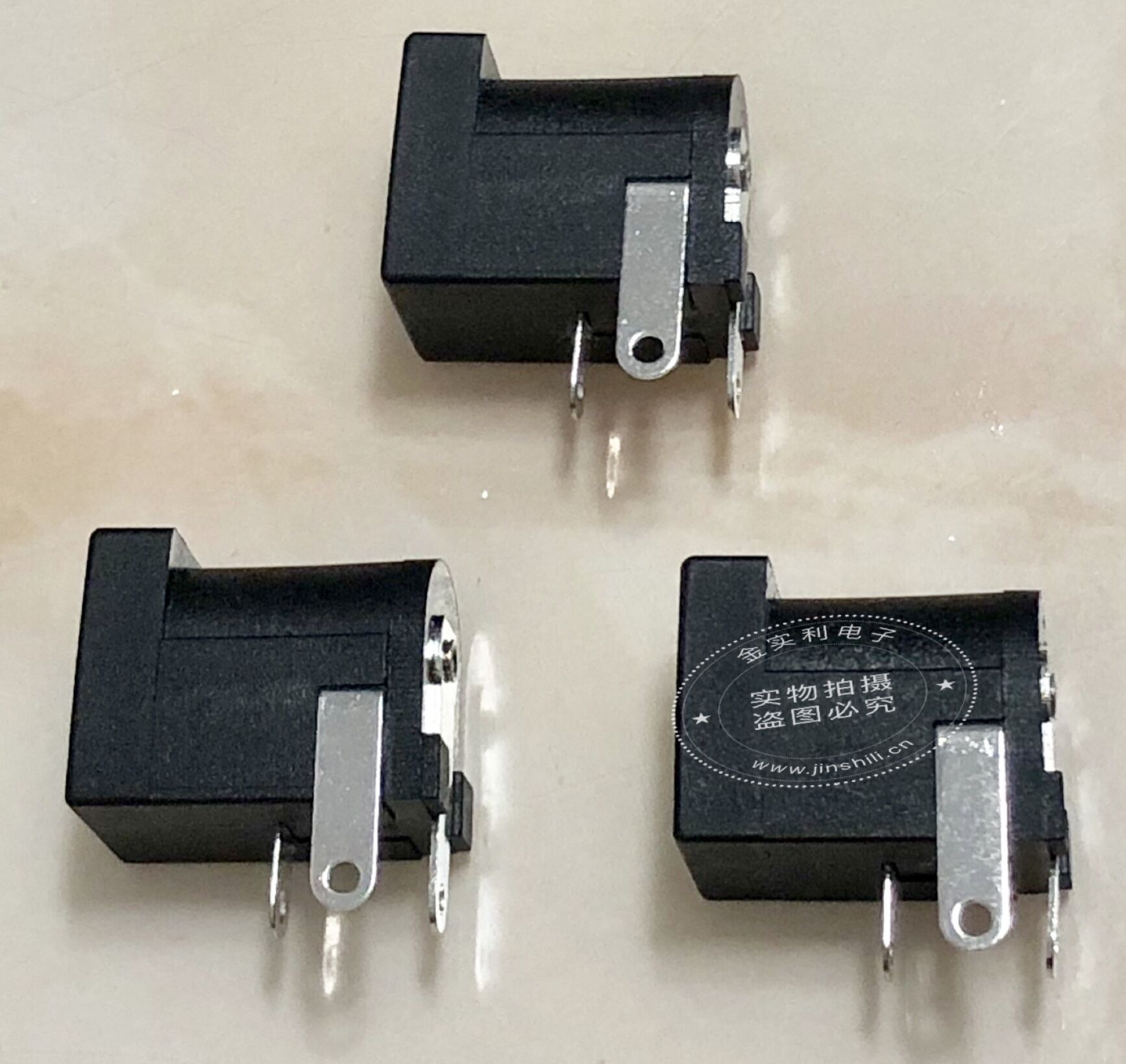 厂家直销DC0005C电源插座 充电插座 充电母座插口DC JACK直流插座-阿里巴巴