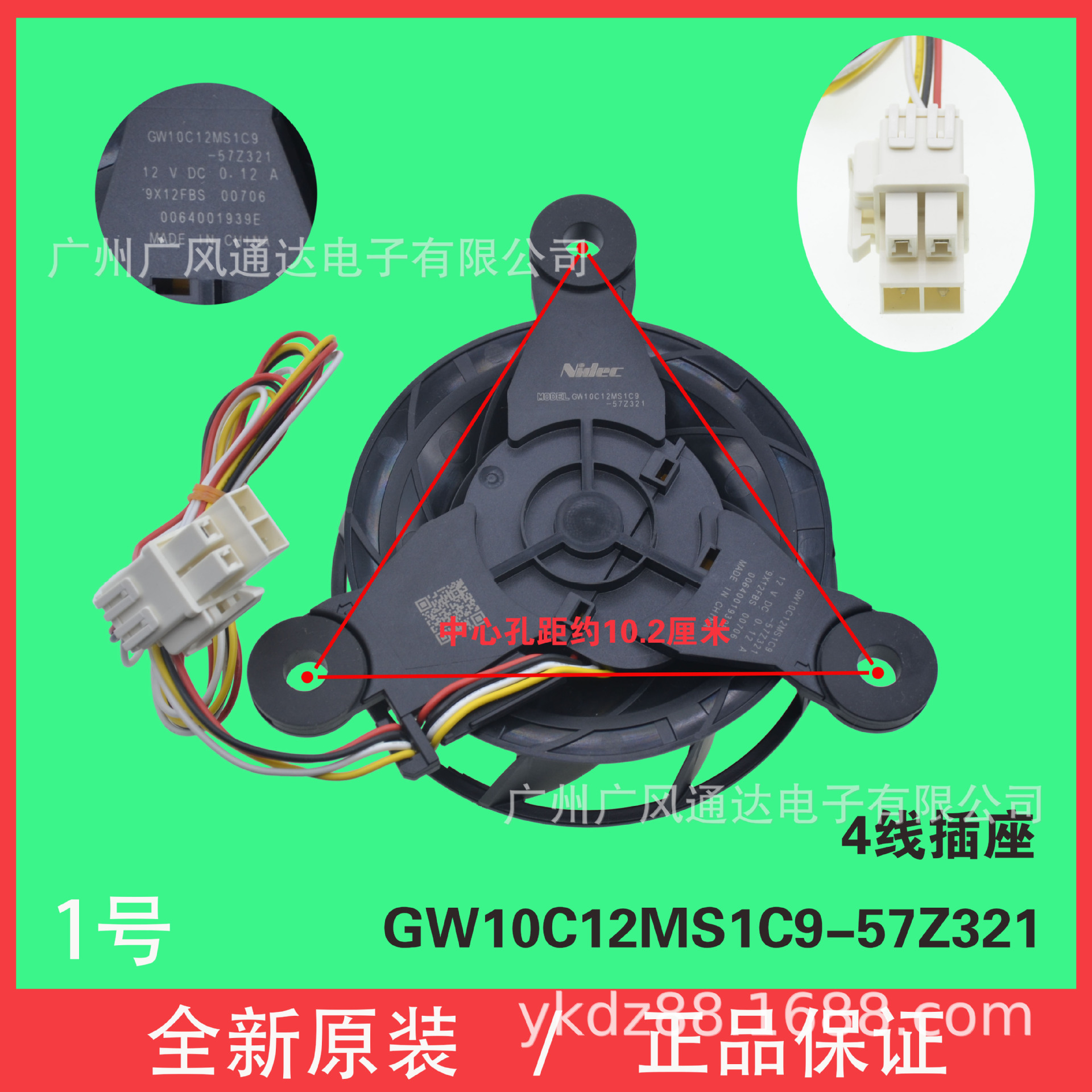 ms-1d-ms-1d批发、促销价格、产地货源 - 阿里巴巴