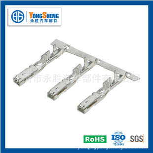 厂家直供 8240-0447 母端子 现货供应-阿里巴巴