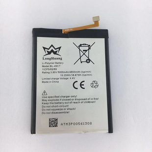 适用于TECNO手机电池 WX3P BL-49CT 全新锂电池本厂生产 本厂直供-阿里巴巴