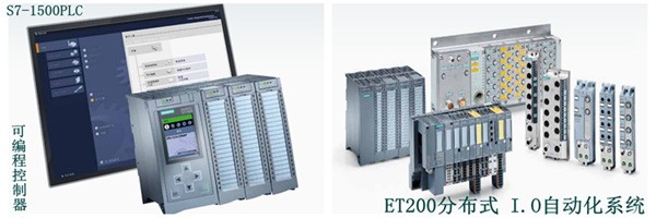 S7-1500PLC安装导轨 6ES7590-1BC00-0AA0/6ES7 590-1BC00/OAAO-阿里巴巴