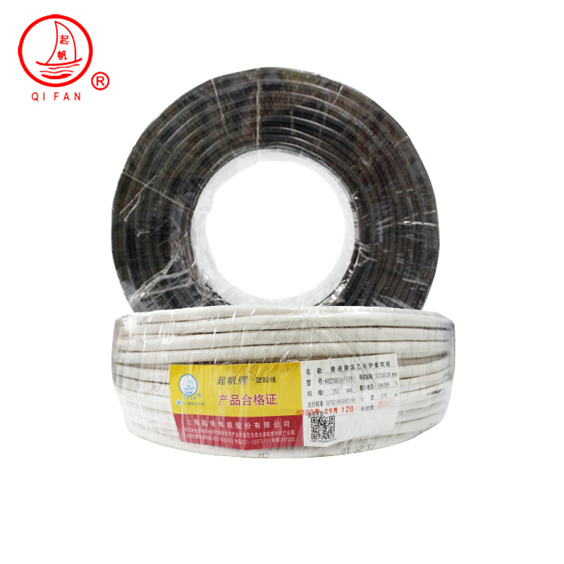 起帆YZ/YC/RVV橡套交联2芯3芯4芯*1.5/2.5/4/6平方YJV电力电缆线-阿里巴巴